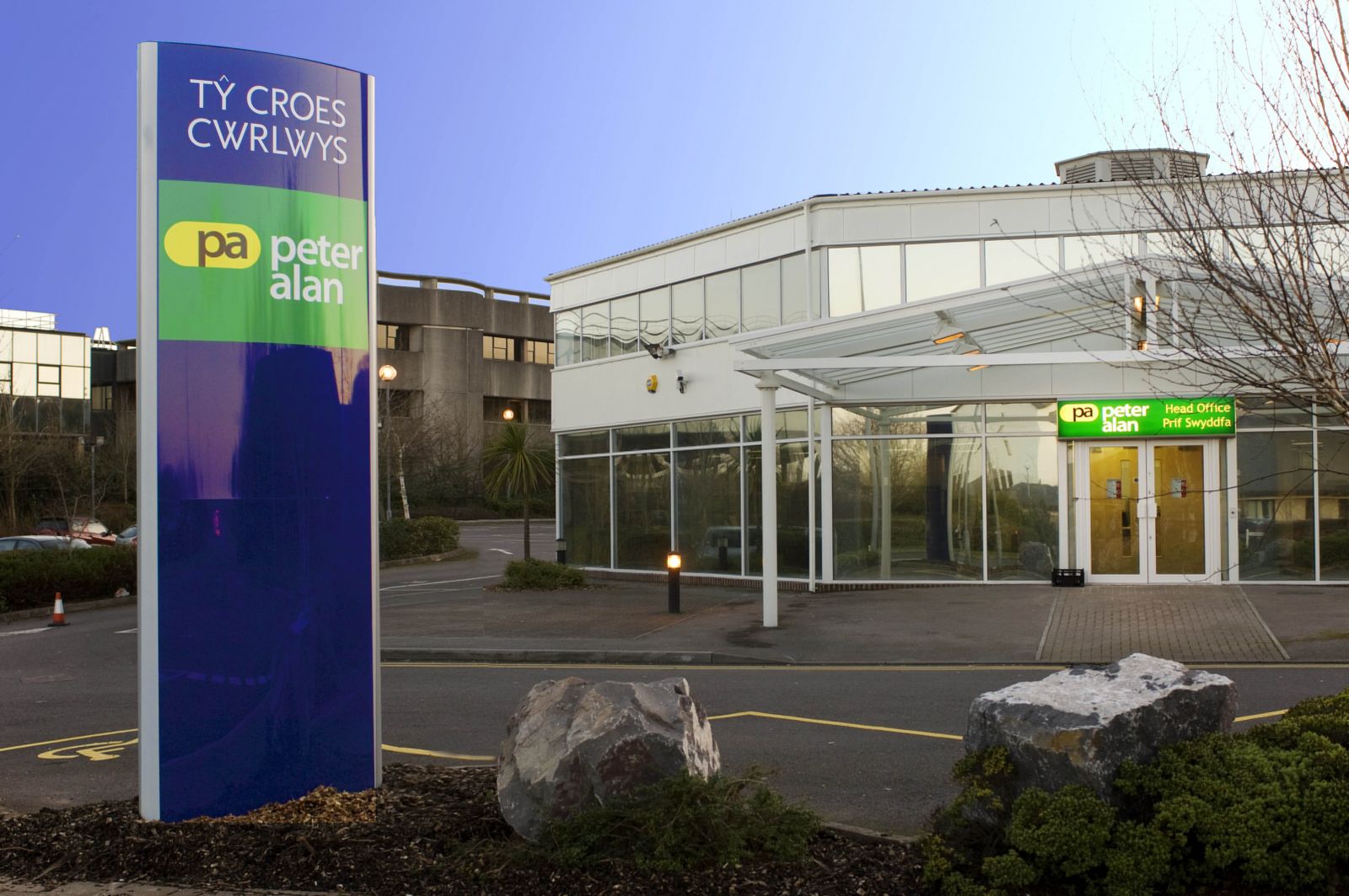 Prestigious and Easy Updateable Illuminated Signs at Peter Alan Head ...